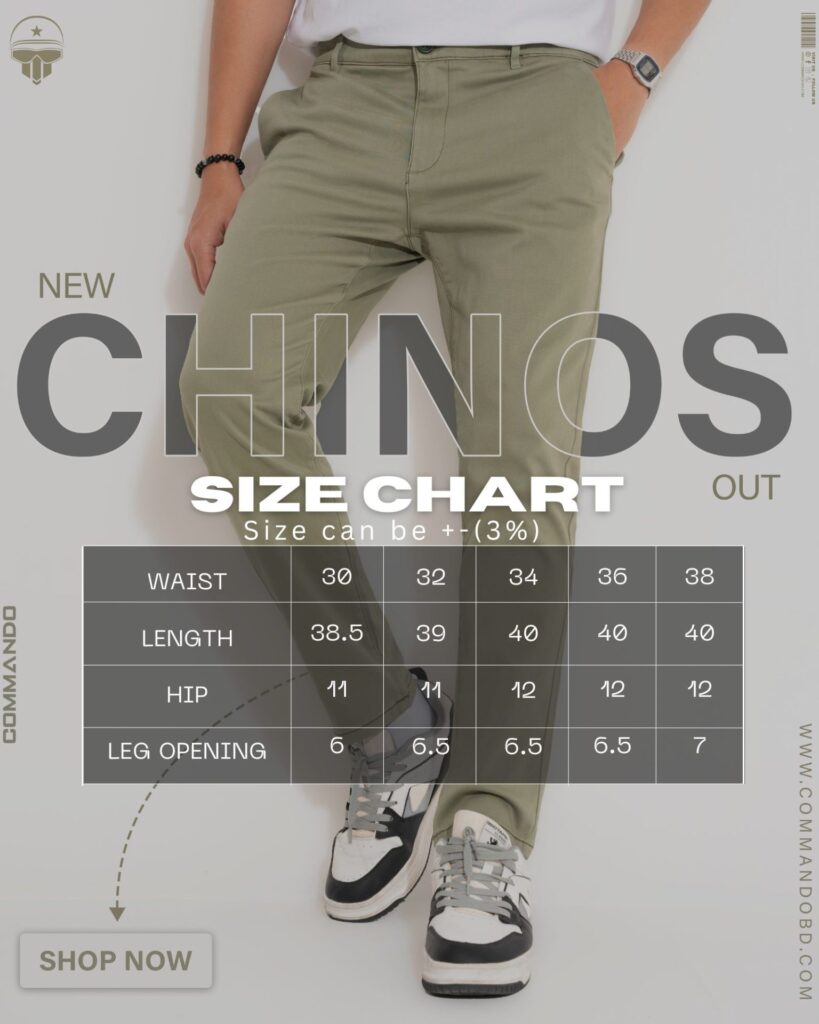 Commando Chinos | COMMANDO BD